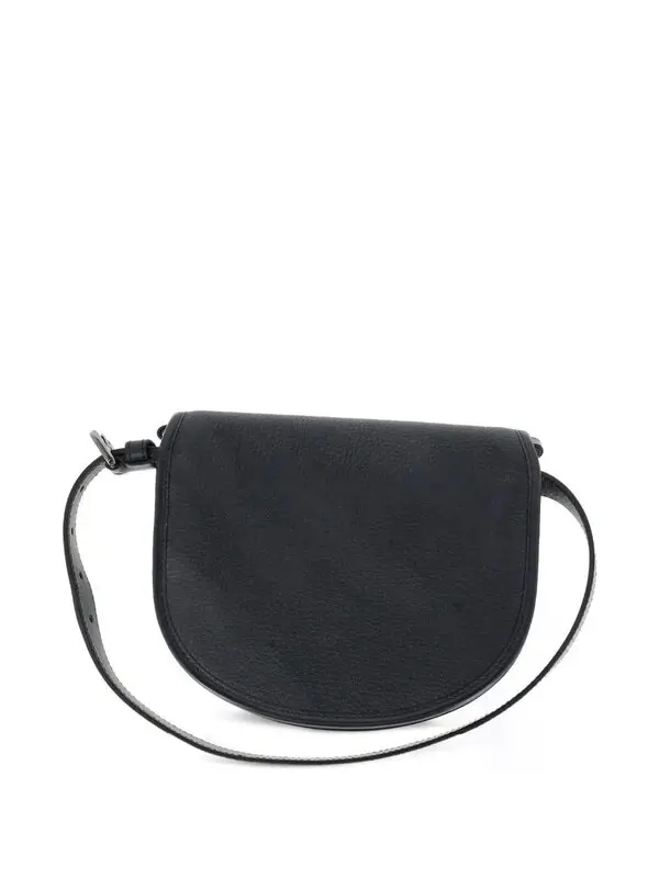 Dior Gallop Mini Messenger Bag