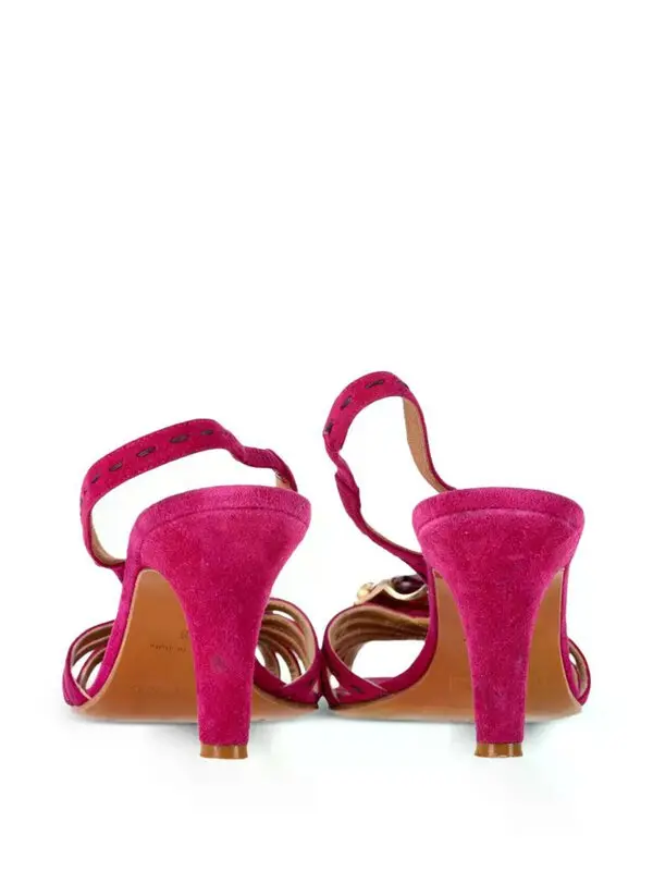 Marc Jacobs Suede Slingback Sandals