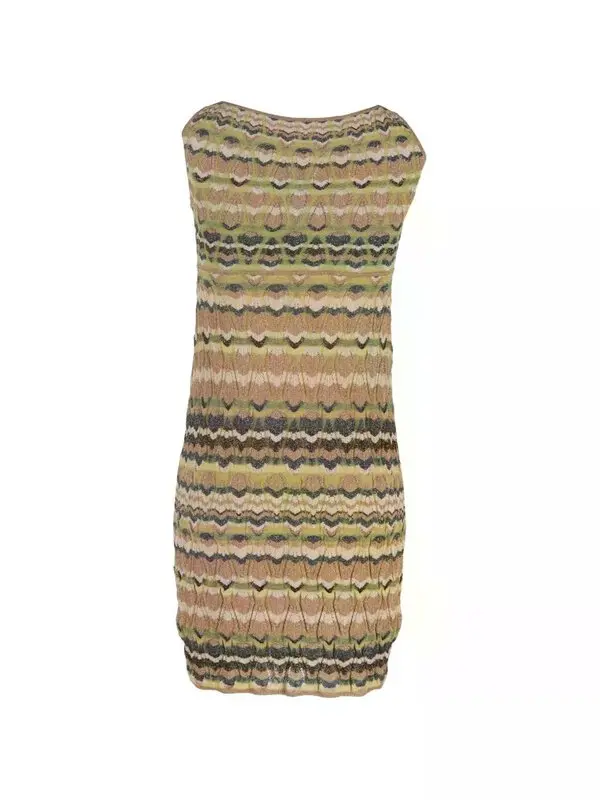 Missoni Cutout Mini Dress - Neutrals