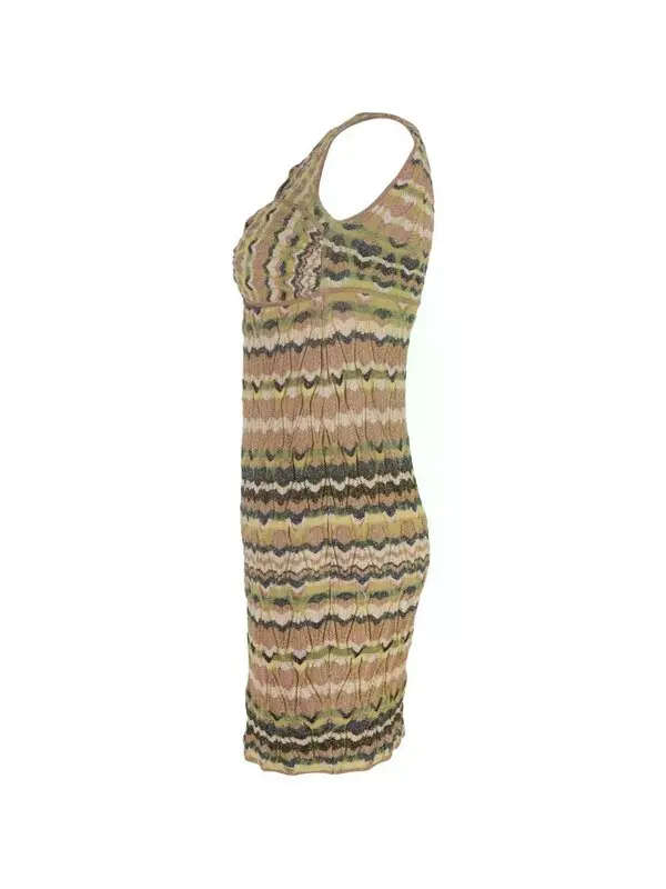 Missoni Cutout Mini Dress - Neutrals
