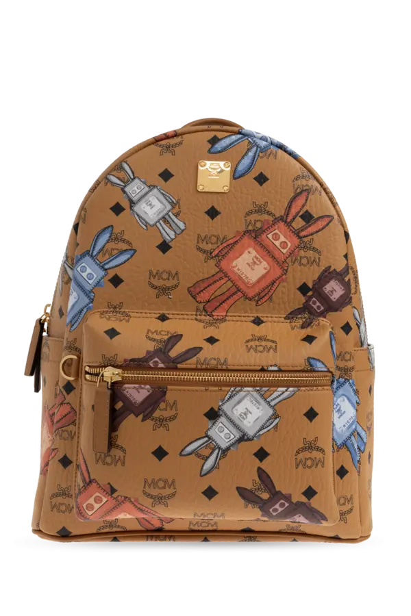 Mcm Backpack With Logo - Brown