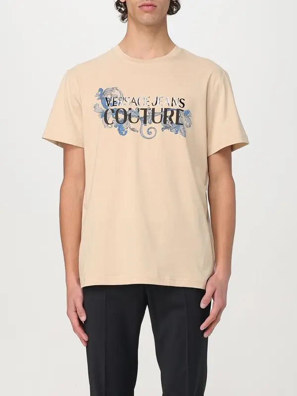 Versace T-shirt - Multicolor