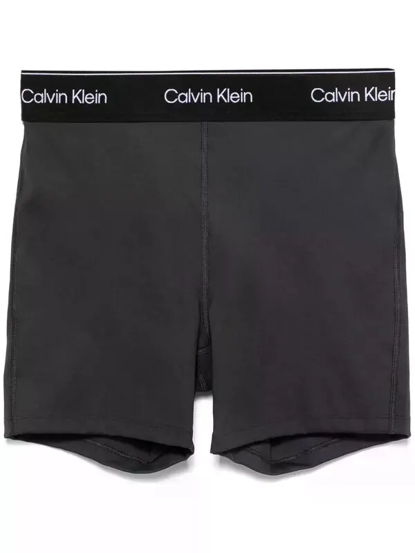 Calvin Klein Logo-waistband Compression Shorts