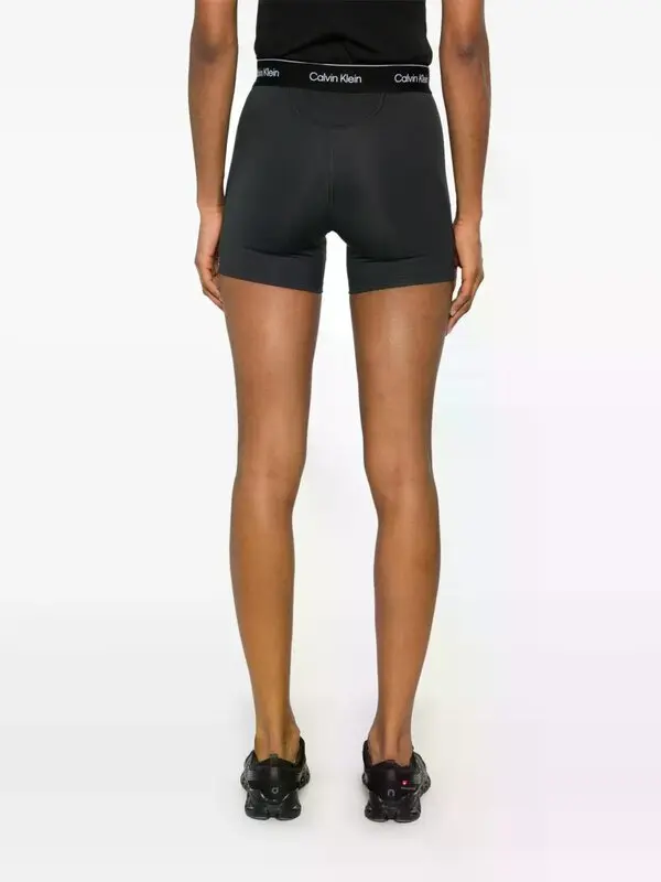 Calvin Klein Logo-waistband Compression Shorts