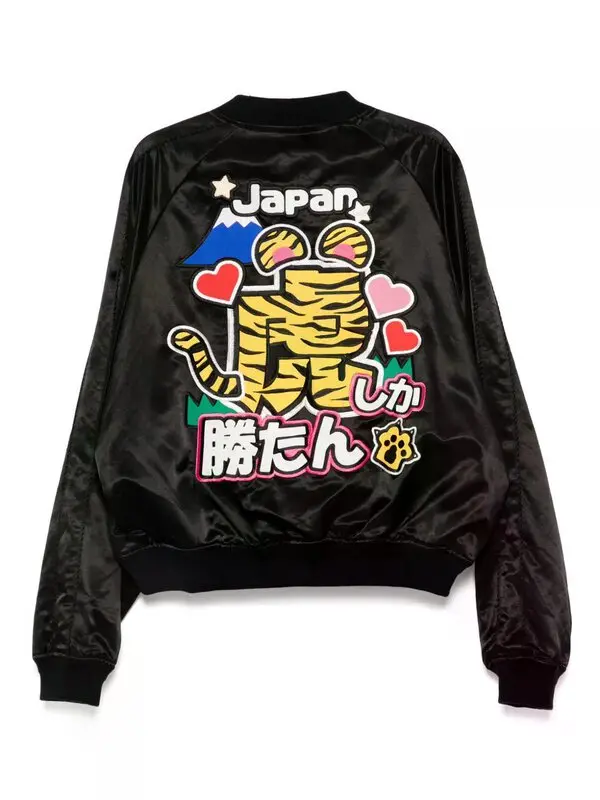 DOUBLET Fan-service Souvenir Jacket