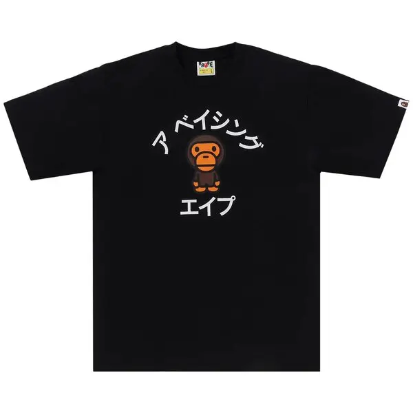 A BATHING APE Baby Milo College Tee - Black