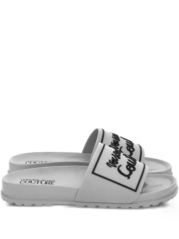 Versace Ridged-sole Slides - White
