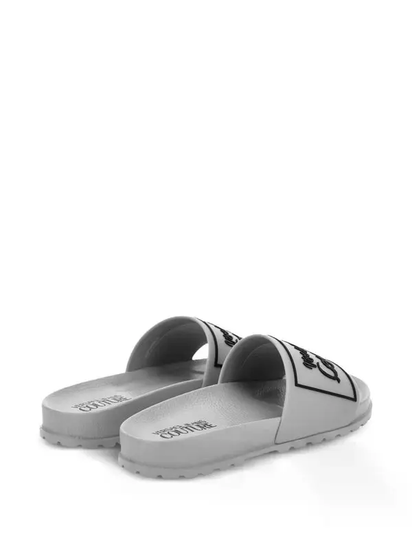 Versace Ridged-sole Slides - White