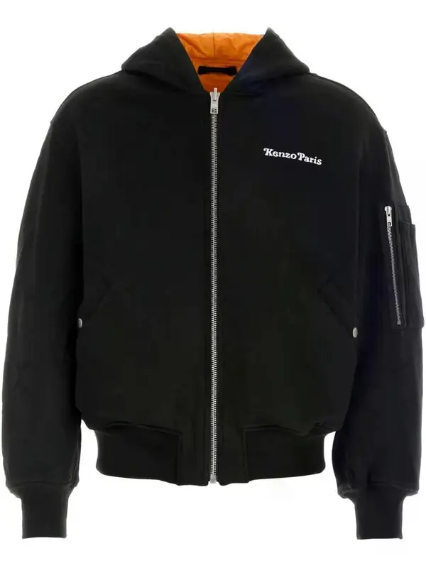 Kenzo Reversible Bomber Jacket