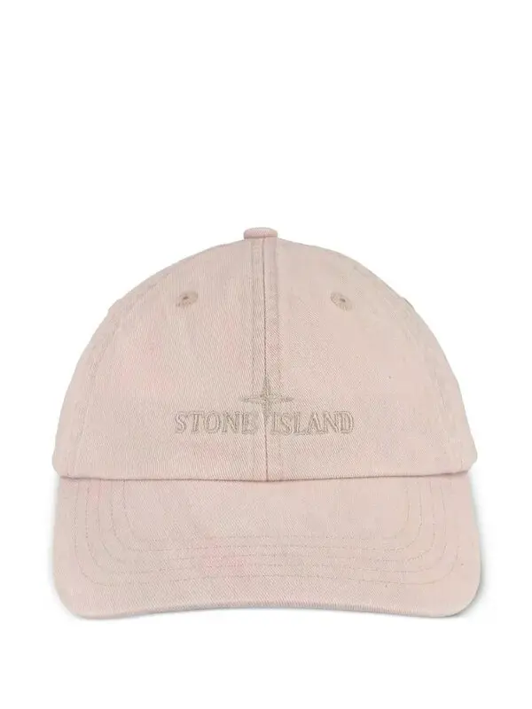 Stone Island Baseball Cap - Pink