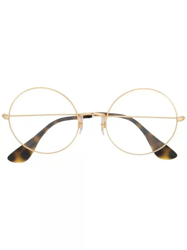 Ray-ban Round Frame Glasses