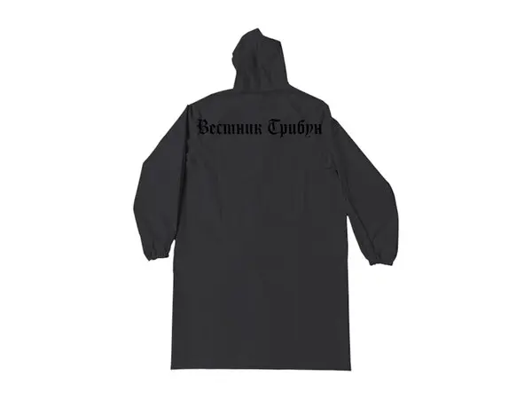 Yeezy Rc01 Raincoat - Black
