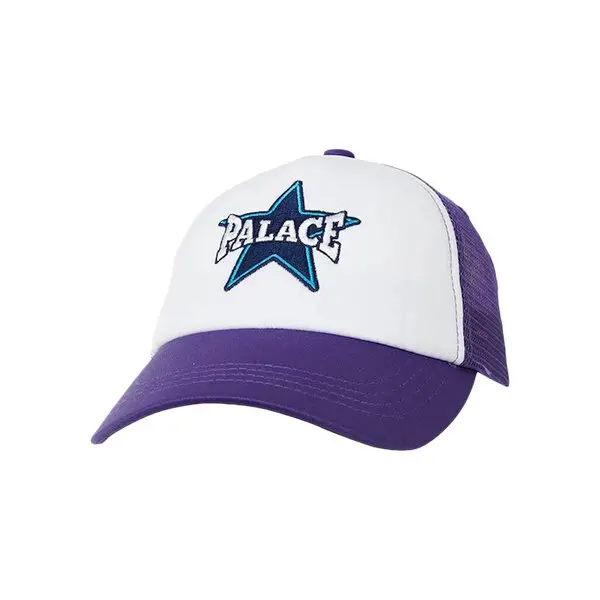 Palace Trucker Hats For Men | Editorialist