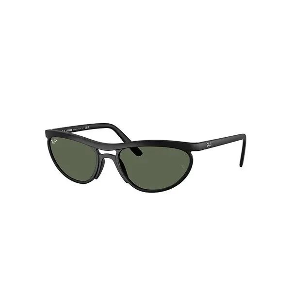 Ray-ban Liteforce Sunglasses - Sand Black
