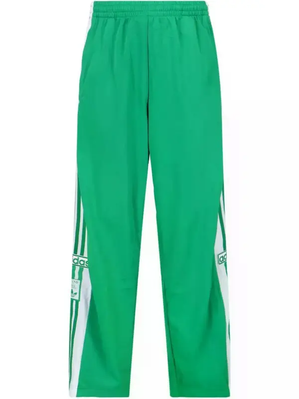 Adidas Adibreak Track Pants - Green