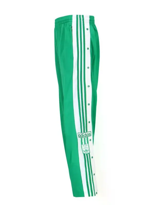 Adidas Adibreak Track Pants - Green
