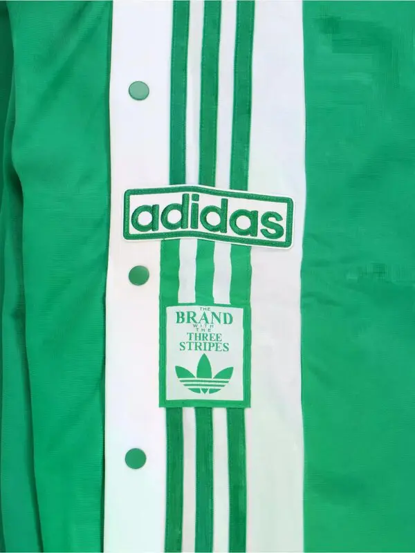Adidas Adibreak Track Pants - Green