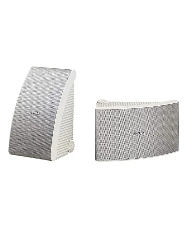 YAMAHA Ns-aw392 All-weather 2-way Outdoor Speakers Pair - White
