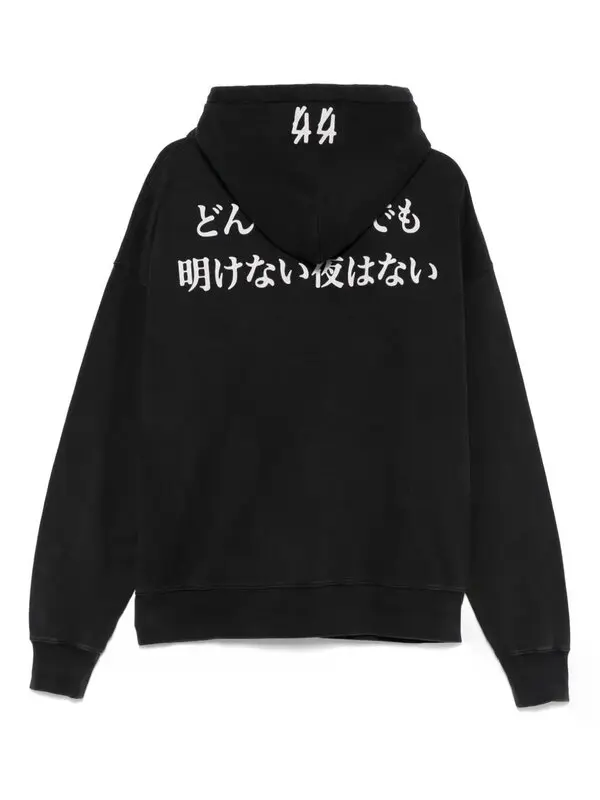 44 LABEL GROUP Faded Generation Hoodie - Black