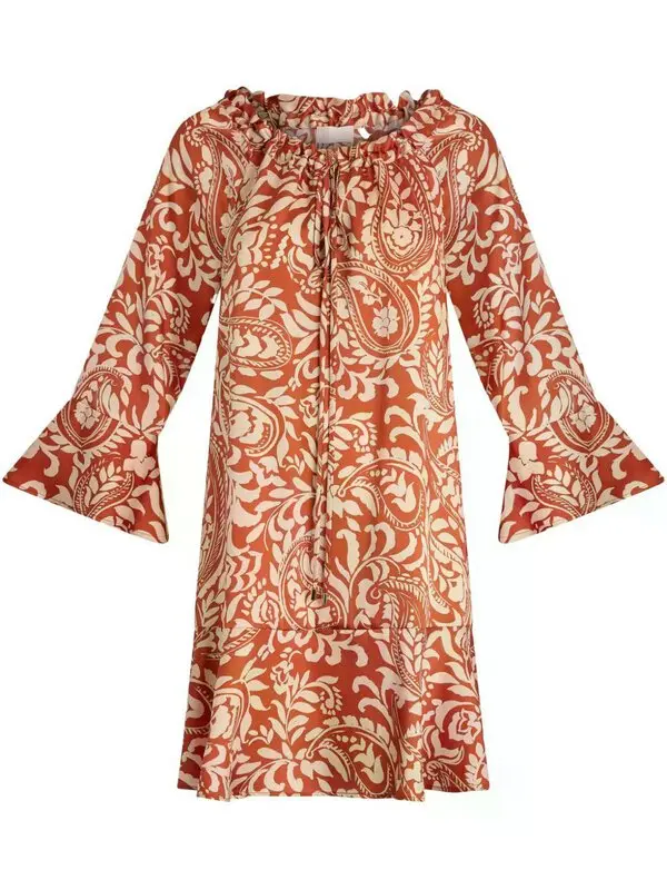 Liu Jo Printed Twill Dress
