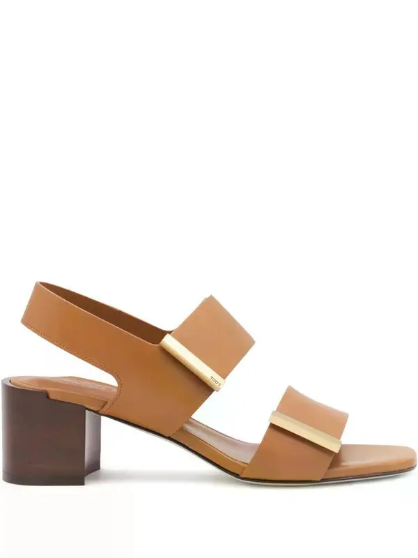 TOD'S Strappy Leather Sandals - Brown