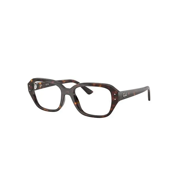 Ray-ban Square Eyeglasses - Havana