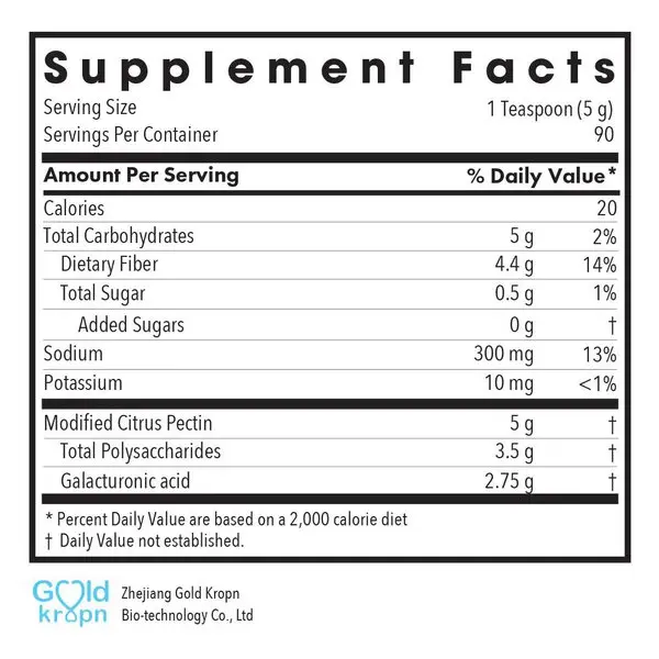 ALLERGY RESEARCH GROUP Modified Citrus Pectin Pwd 454 Grams