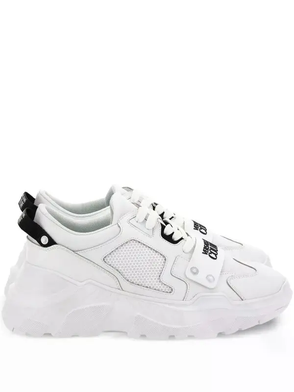 Versace Mesh-panelled Sneakers
