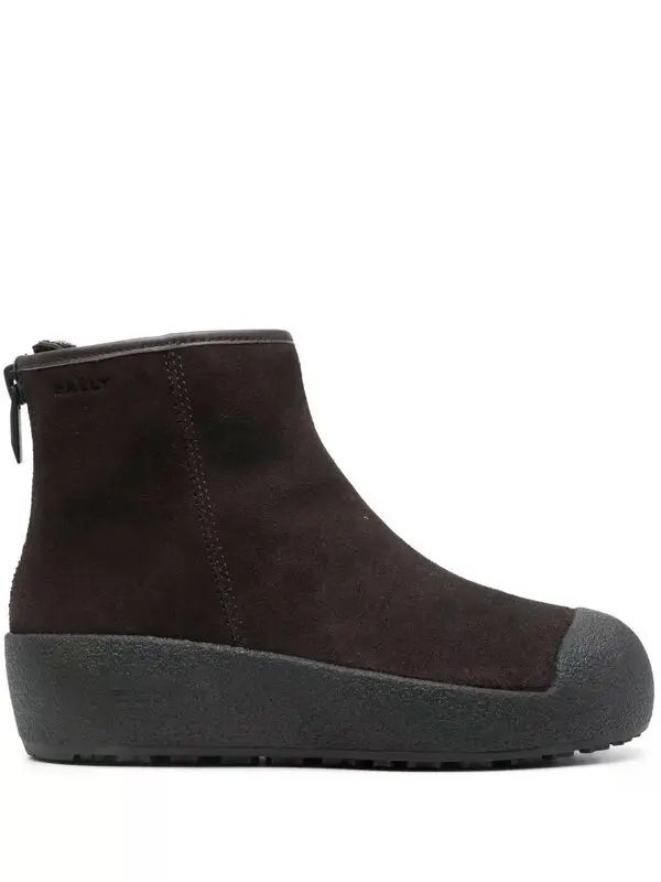 Bally Guard Ii Boots