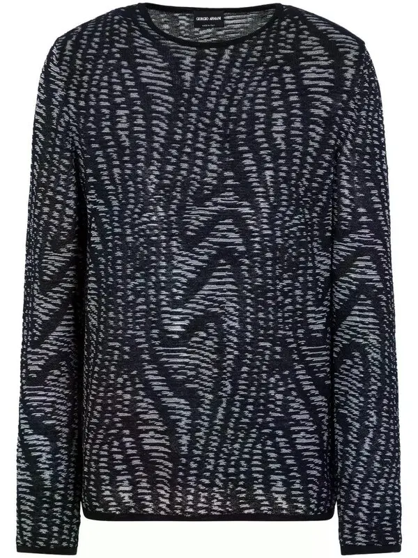Giorgio Armani Abstract Pattern Pullover