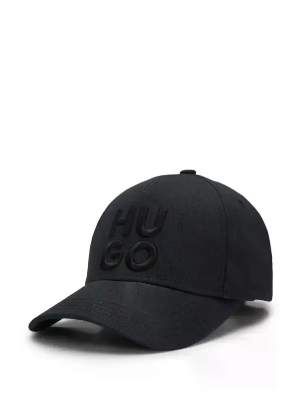 Hugo Embroidered Logo Baseball Cap