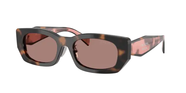 Prada Sunglasses - Light Purple Brown