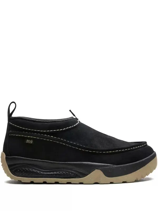 Nike X Izy Sneakers - Black