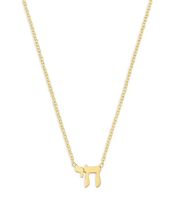 Zoe Chicco 14k Yellow Midi Bitty Symbols Chai Pendant Necklace - Gold
