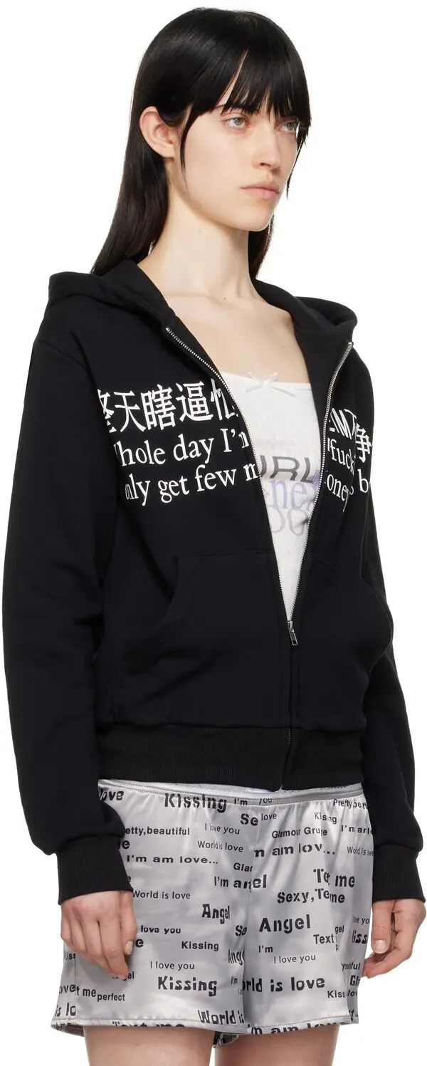 praying fruits magazine パーカー 美品 y2k Praying Busy' Zip Hoodie - Black | Editorialist