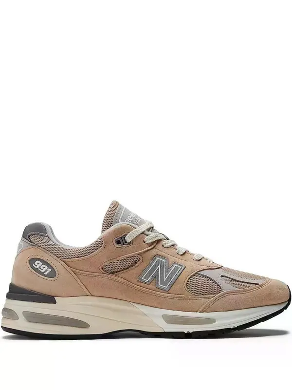 NEW BALANCE Made In V2 Cuban Sand Sneakers - Neutrals