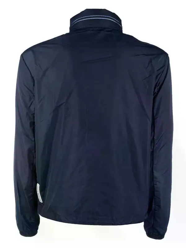 Armani Exchange Piped-trim Jacket