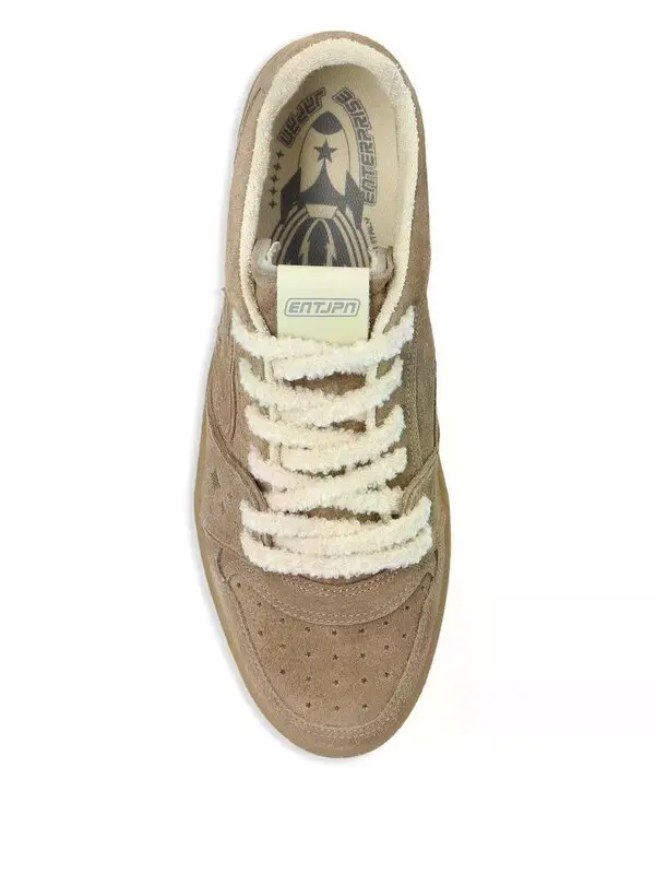 ENTERPRISE JAPAN Egg Rocket Low-top Sneakers - Brown