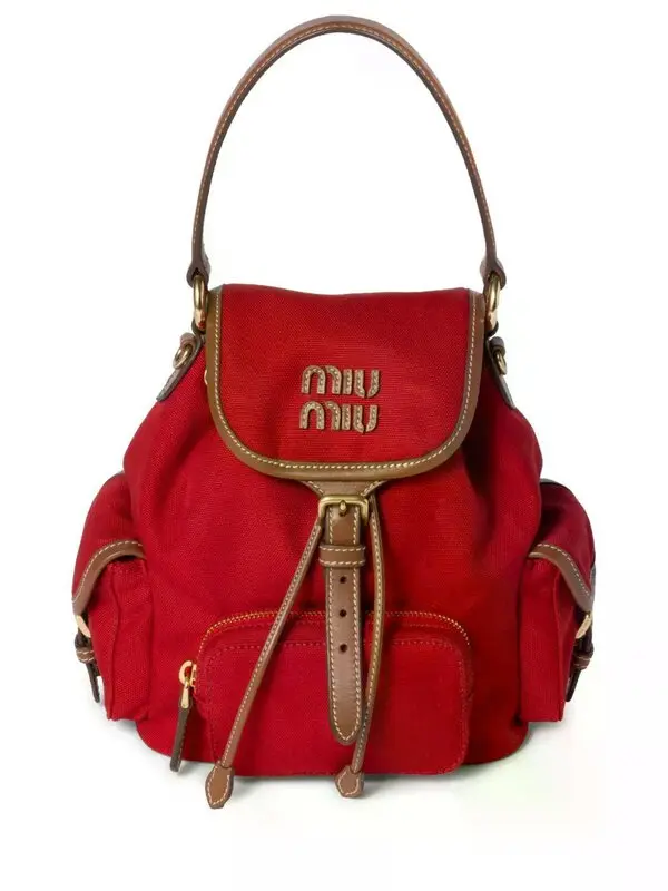 Miu Miu Logo Backpack