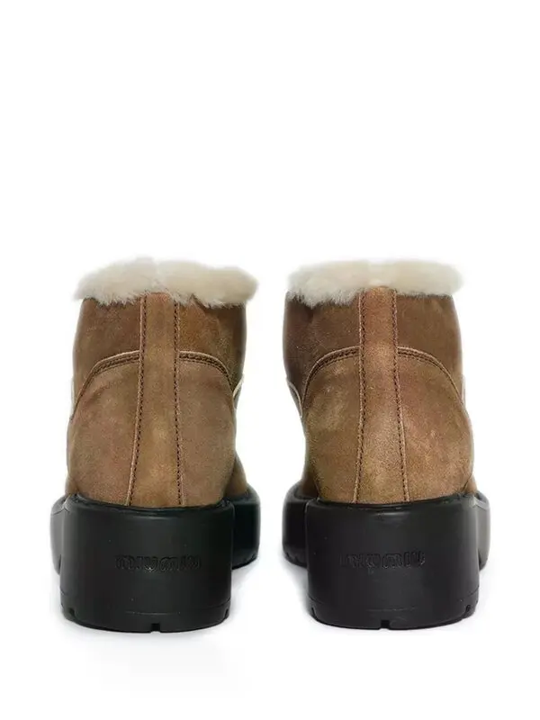 Miu Miu Suede Lace-up Boots - Brown