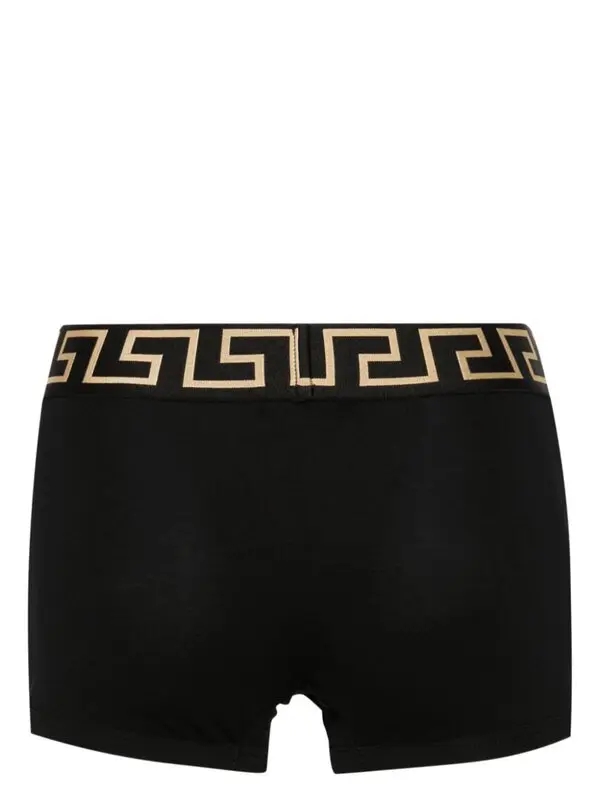 Versace Medusa-jacquard Boxers