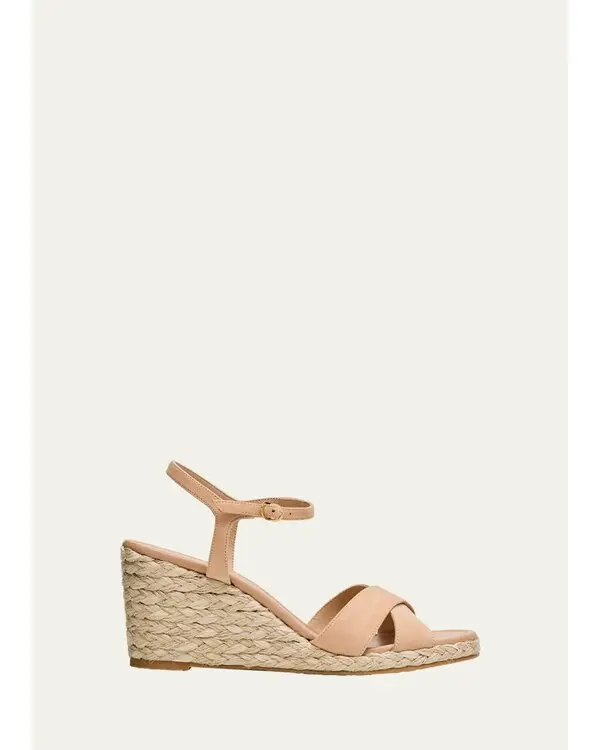 STUART WEITZMAN Dayna Suede Wedge Espadrilles - Adobe