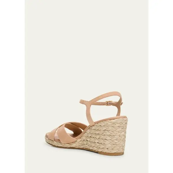 STUART WEITZMAN Dayna Suede Wedge Espadrilles - Adobe