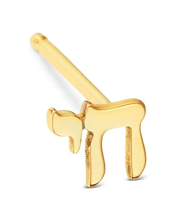 Zoe Chicco 14k Chai Single Stud Earring