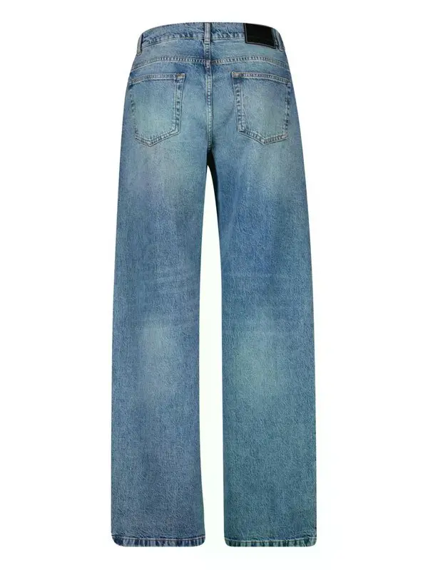 IRO PARIS Straight-leg Jeans