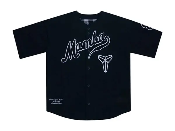 Nike Kobe Bryant Baseball Jersey - Black