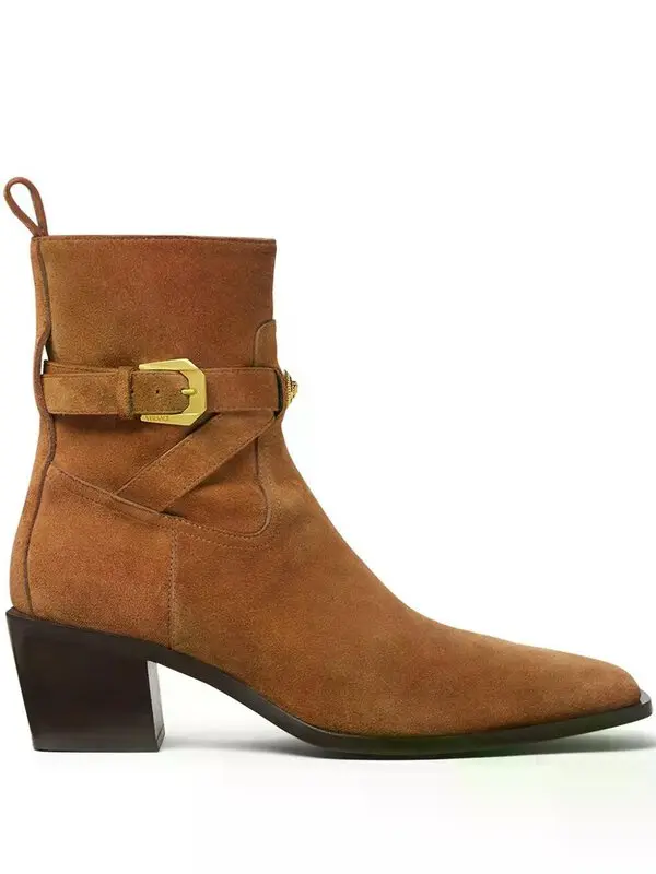 Versace 70mm Angelo Suede Chelsea Boots