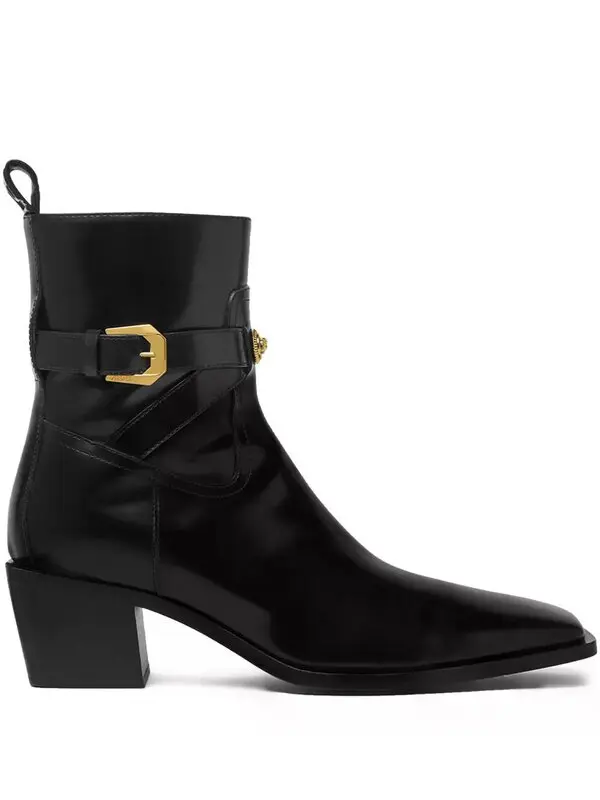 Versace Suede Ankle Boots - Black - 19% Off | Editorialist display picture 3