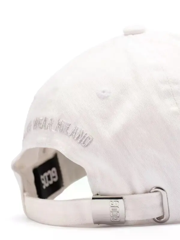 Gcds Logo-embroidered Cap - White