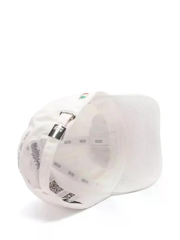 Gcds Logo-embroidered Cap - White
